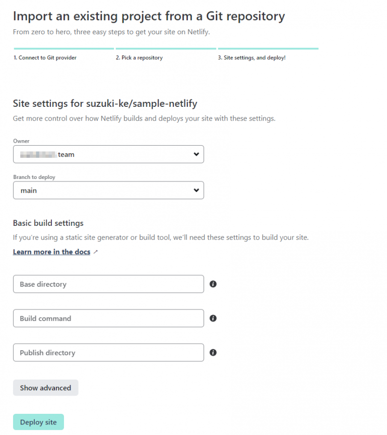 Netlifyでウェブサイトを作る - TSOne Tech Blog